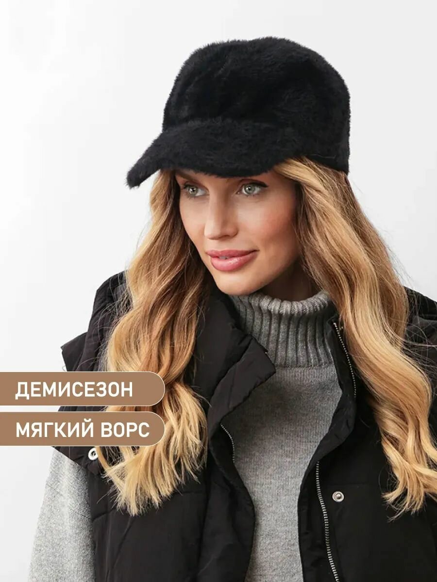 Кепка для велоспорта Базовая коллекция для женщин