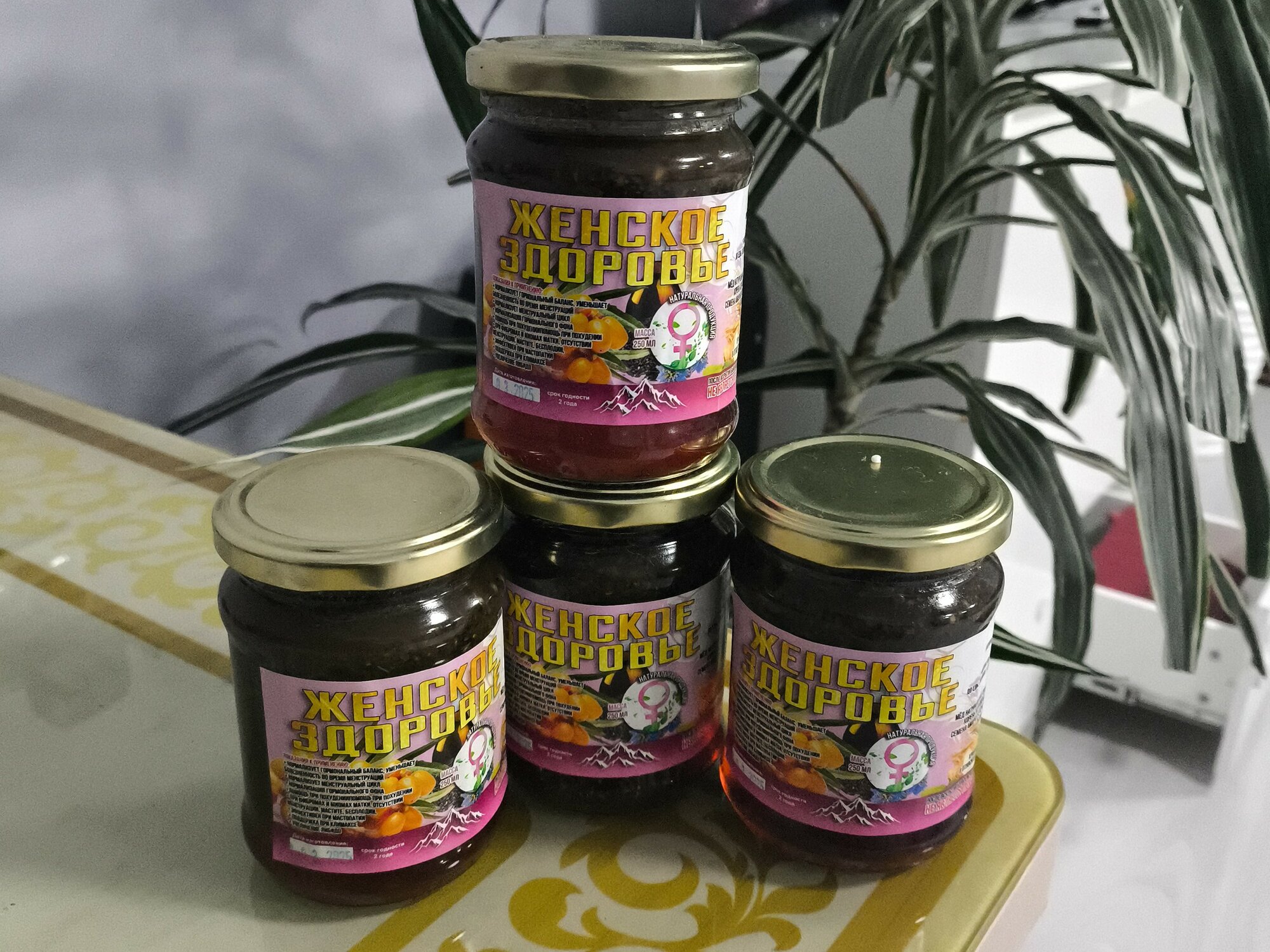 Женское здоровье , цистит, 250гр натуральный продукт без гмо и