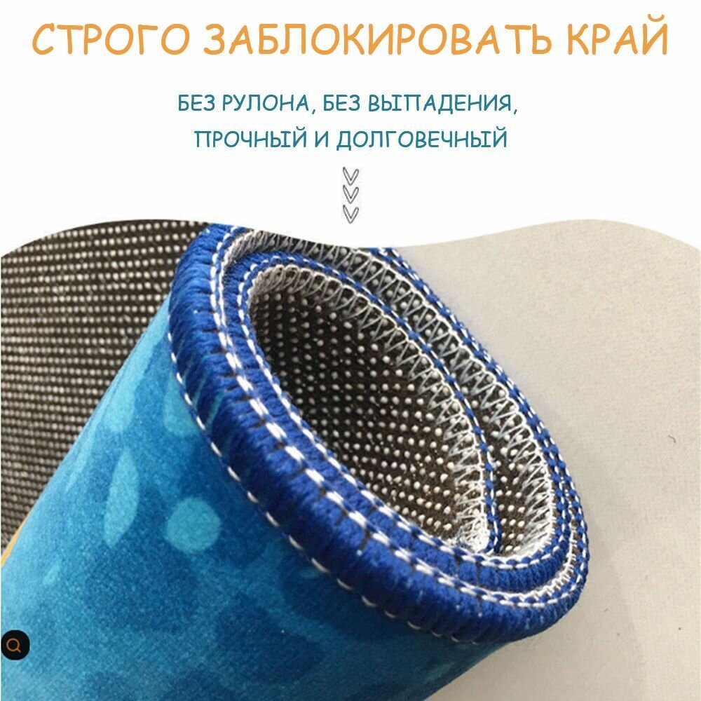 Коврик для детской — фото 1