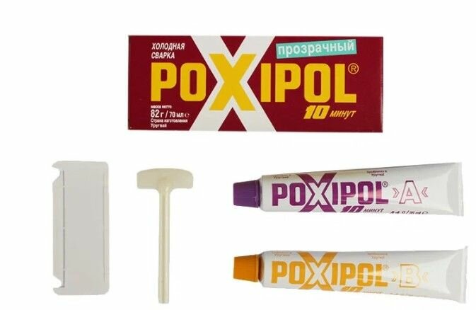 Клей - холодная сварка POXIPOL 70мл