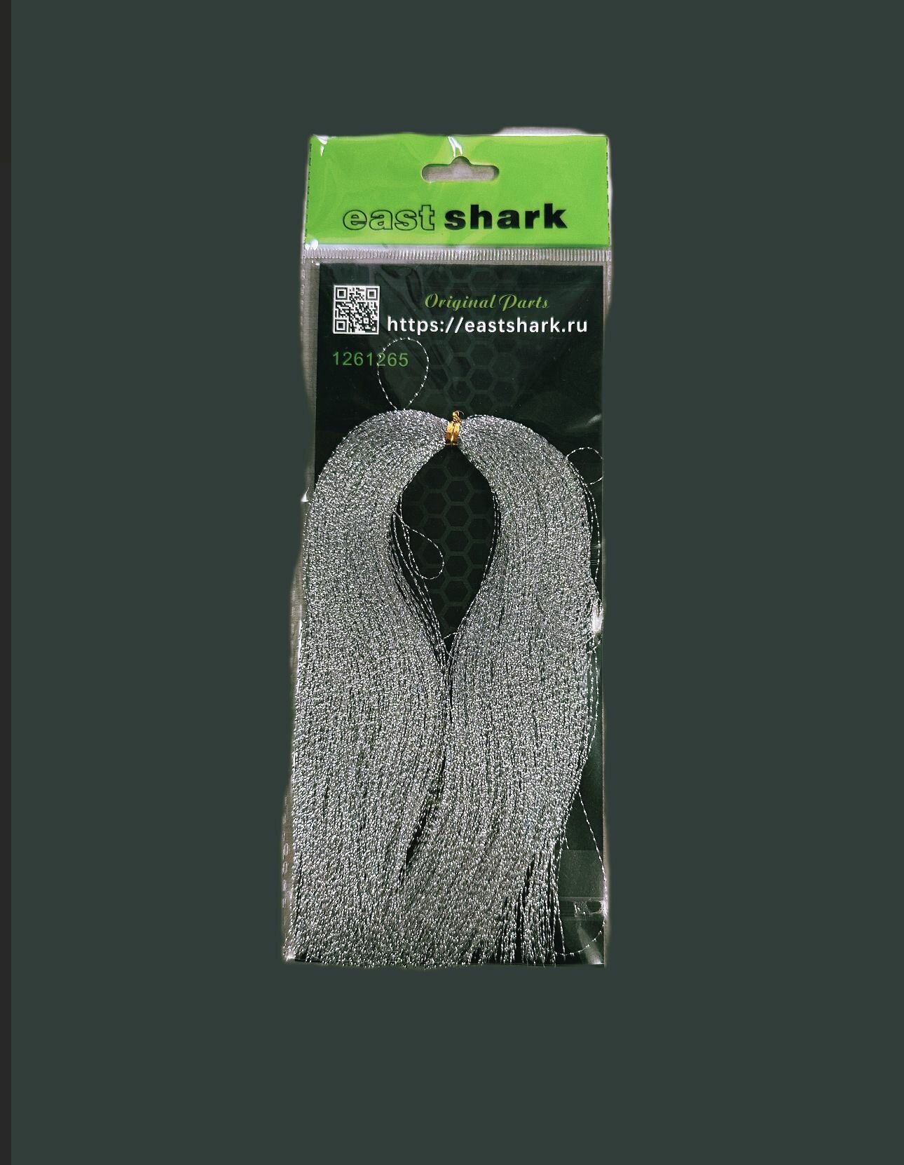 Люрекс для рыбалки , для создания приманок, мандулы, мушек большой