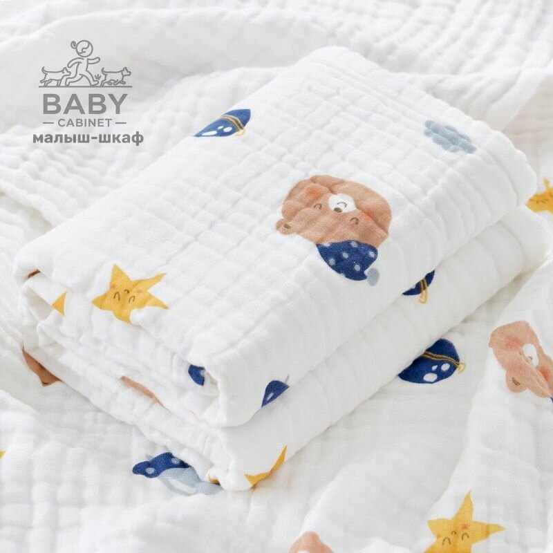 Полотенце-халат Детские Банное полотенце Марля 6слоя