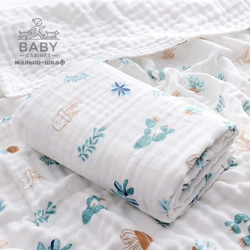 Полотенце-халат Детские Банное полотенце Марля 6слоя