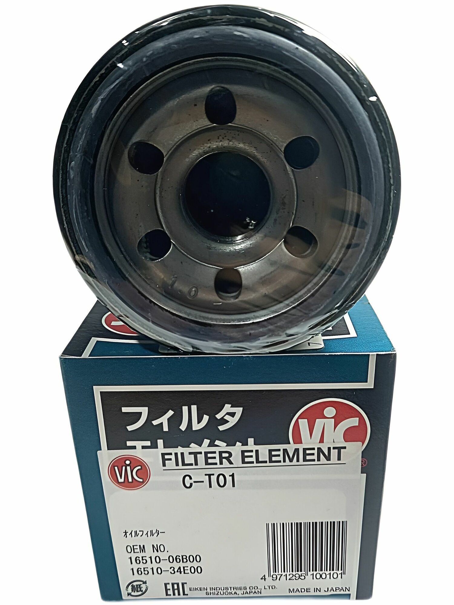 Фильтр масляный VIC C-T01 Suzuki (для мотоциклов)