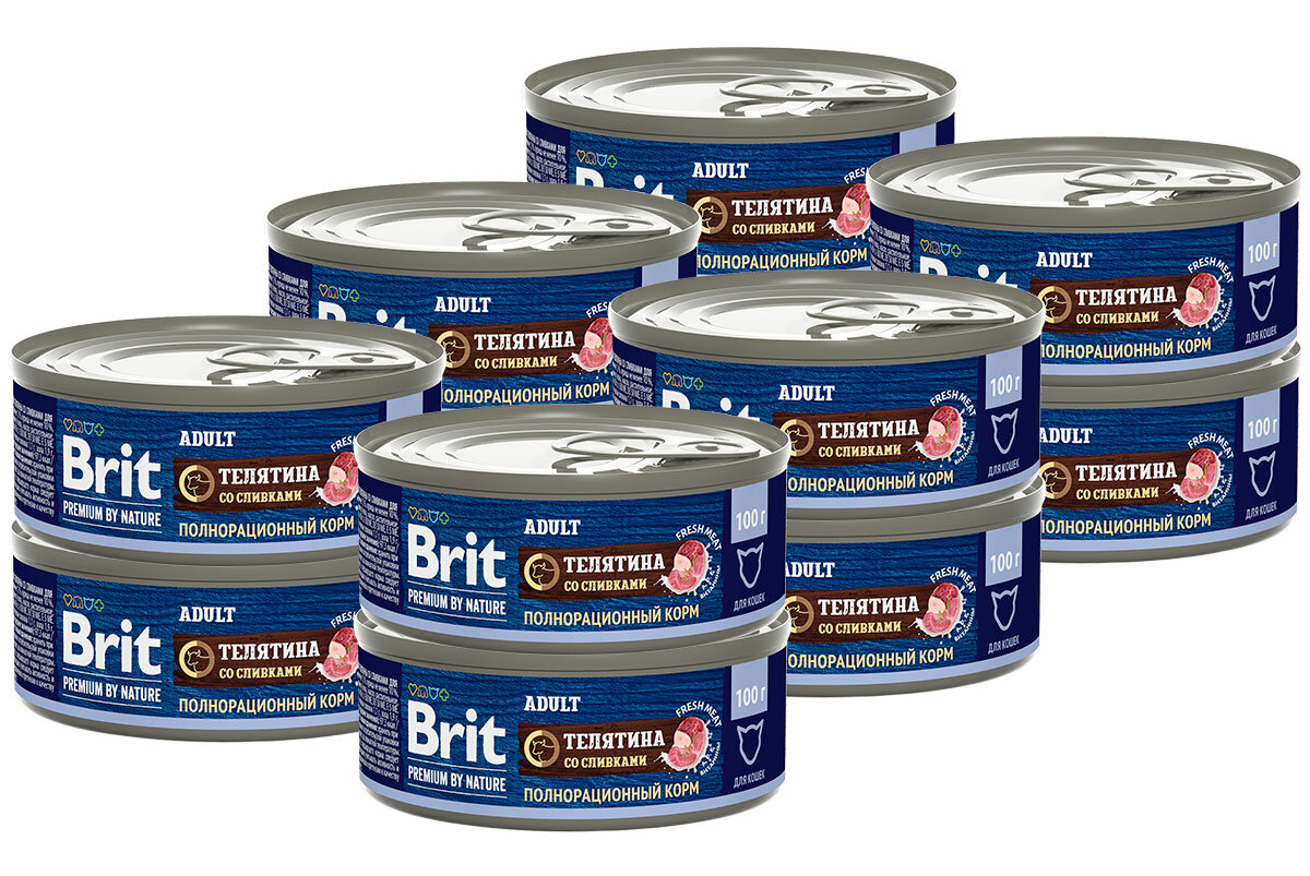 BRIT PREMIUM BY NATURE CAT для взрослых кошек с телятиной и сливками (100 гр х 12 шт)