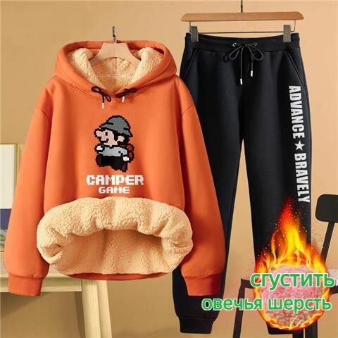 Женский зимний костюм из овечьей шерсти Толстовка с капюшоном Теплые брюки