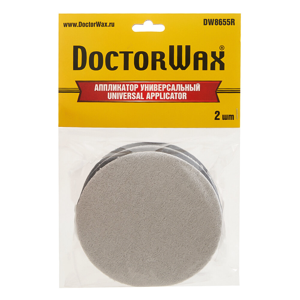 Аппликатор DOCTOR WAX для нанесения полироли 2 шт DW8655R