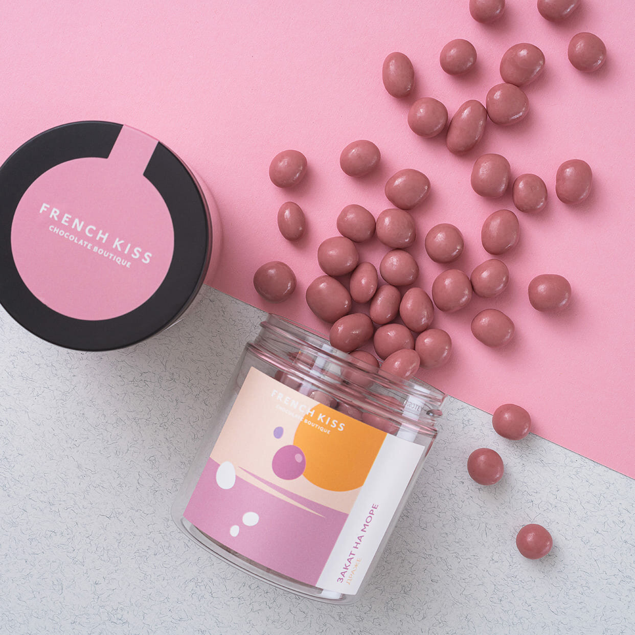 Закат на море драже в банке 180 гр, FrenchKiss, малина