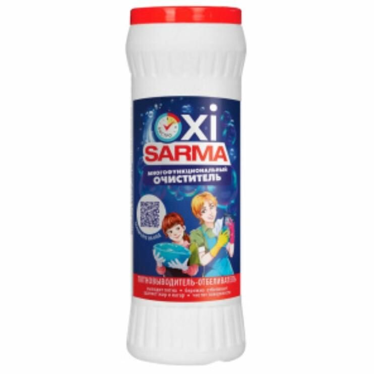 Sarma Очиститель Oxi, 500 г