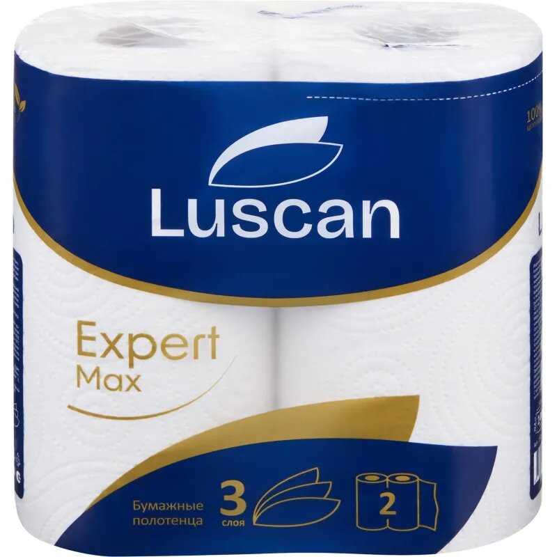 Полотенца бумажные Luscan Expert Max 3сл, 2рул/уп, 18м 1905014