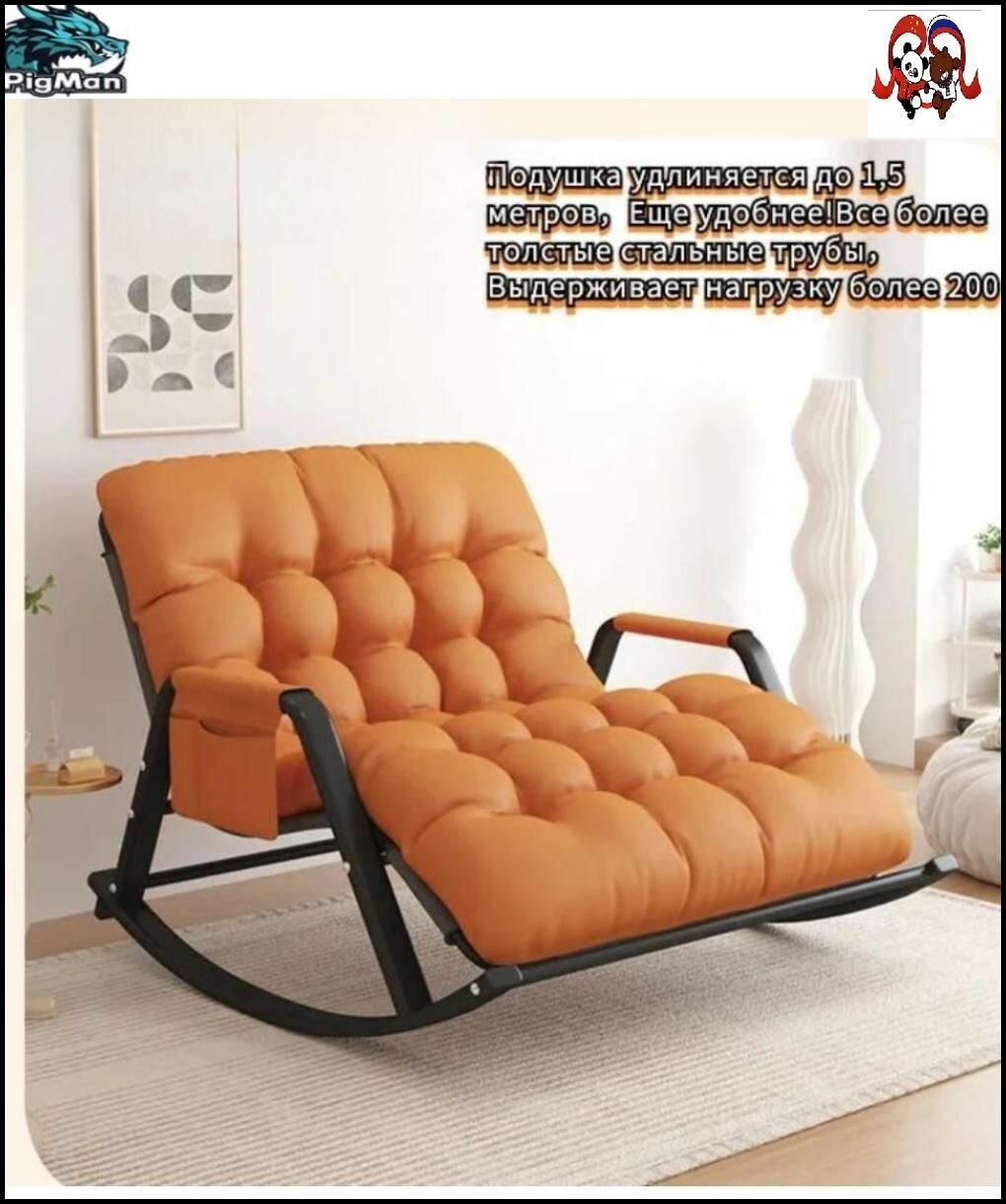 Кушетка — фото 1