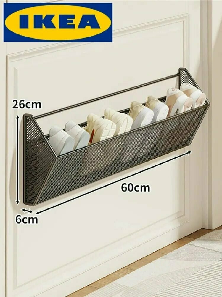 Обувница IKEA, настенная, металл, 60 см x 26 см, нагрузка до 30 кг