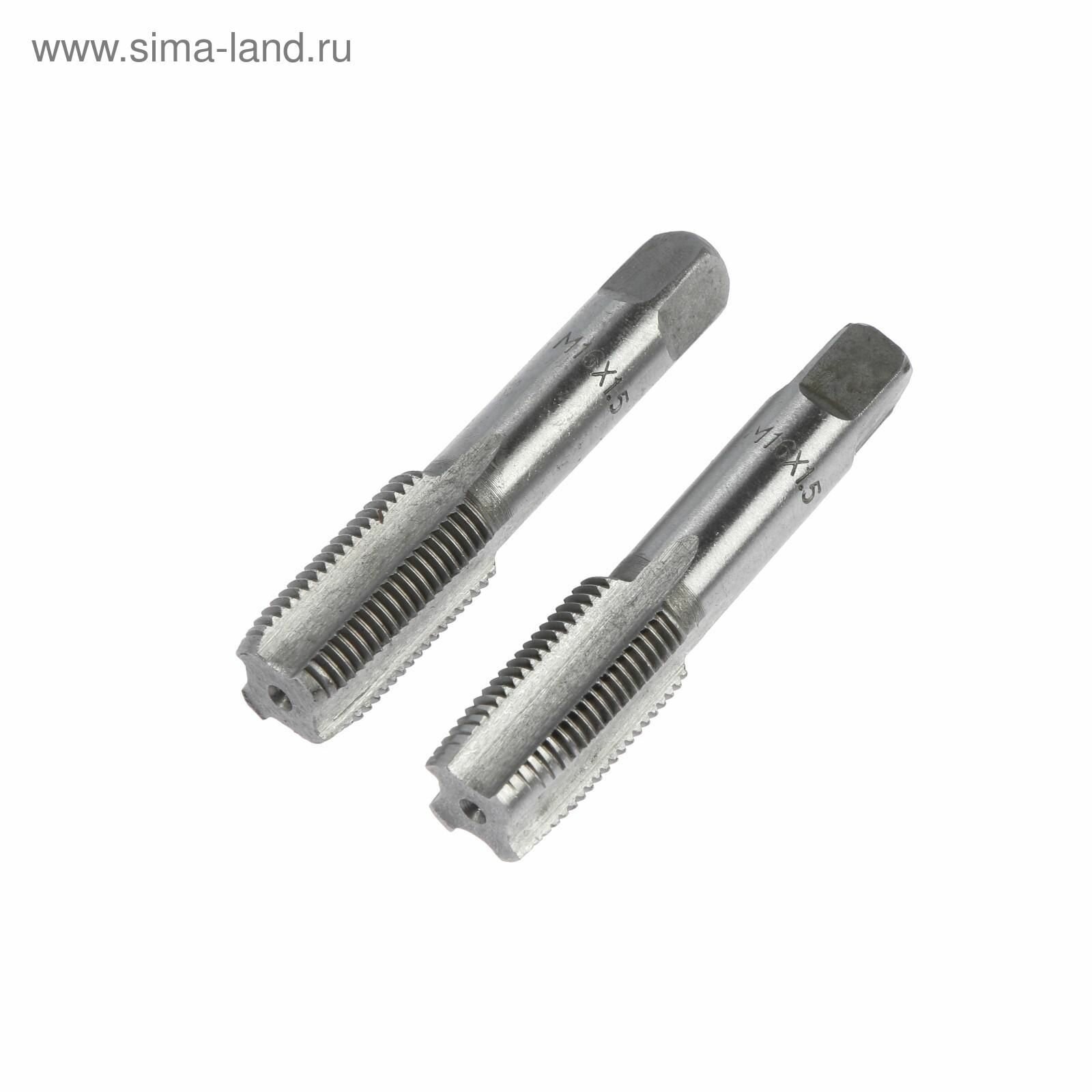 Метчики метрические ручные тундра, М16 1.5 мм, комплект из 2 шт.