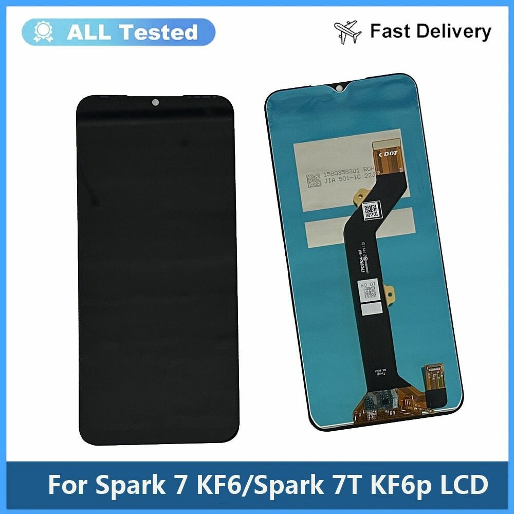Дисплей для Tecno Spark 7 KF6j ; дисплей в сборе с сенсорным экраном; черный ; содержать инструментов