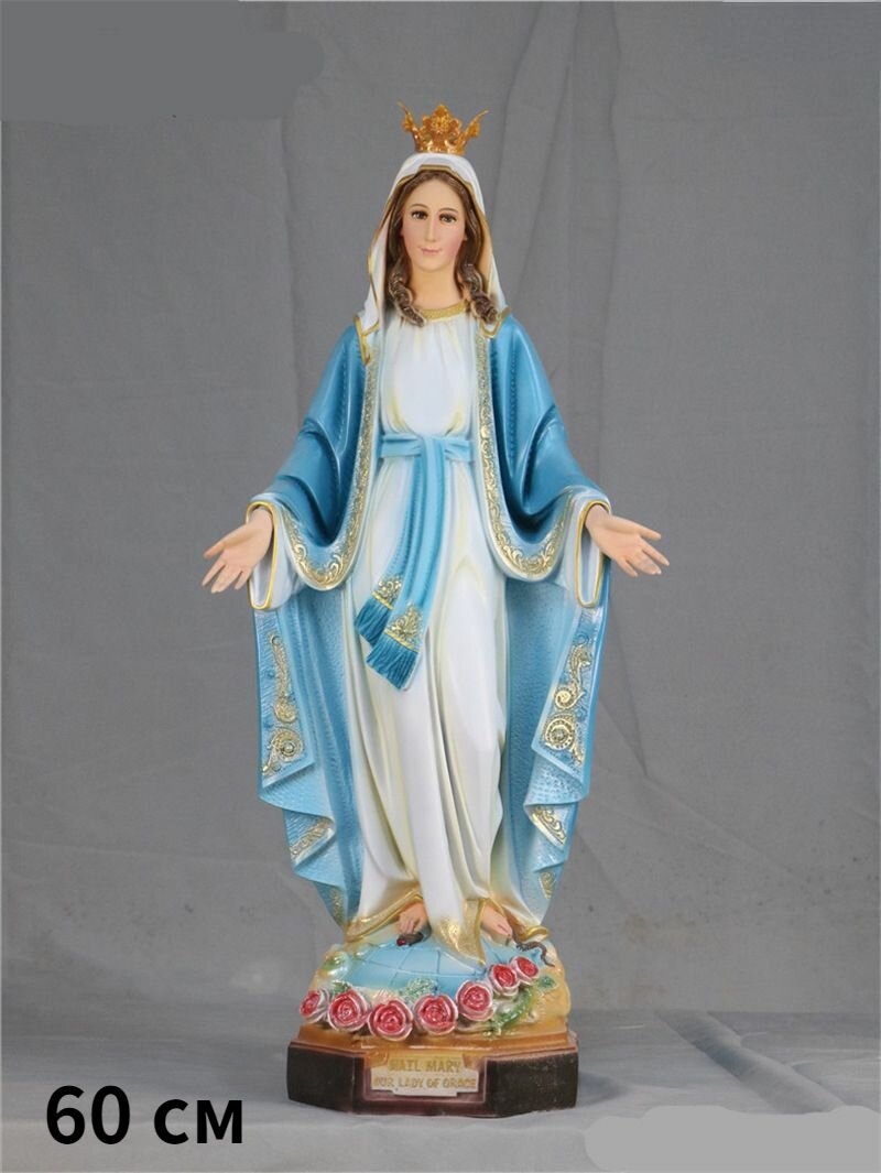 Статуэтки Девы Марии Статуэтки Католические, Фигурка декоративная, антик, Подарочный набор - 40 см.