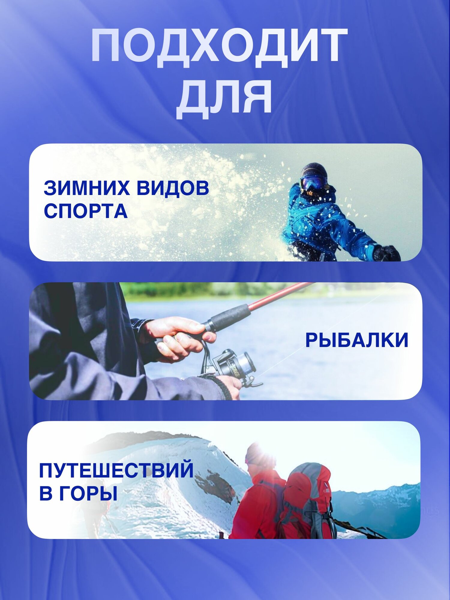 Стельки для обуви — фото 1