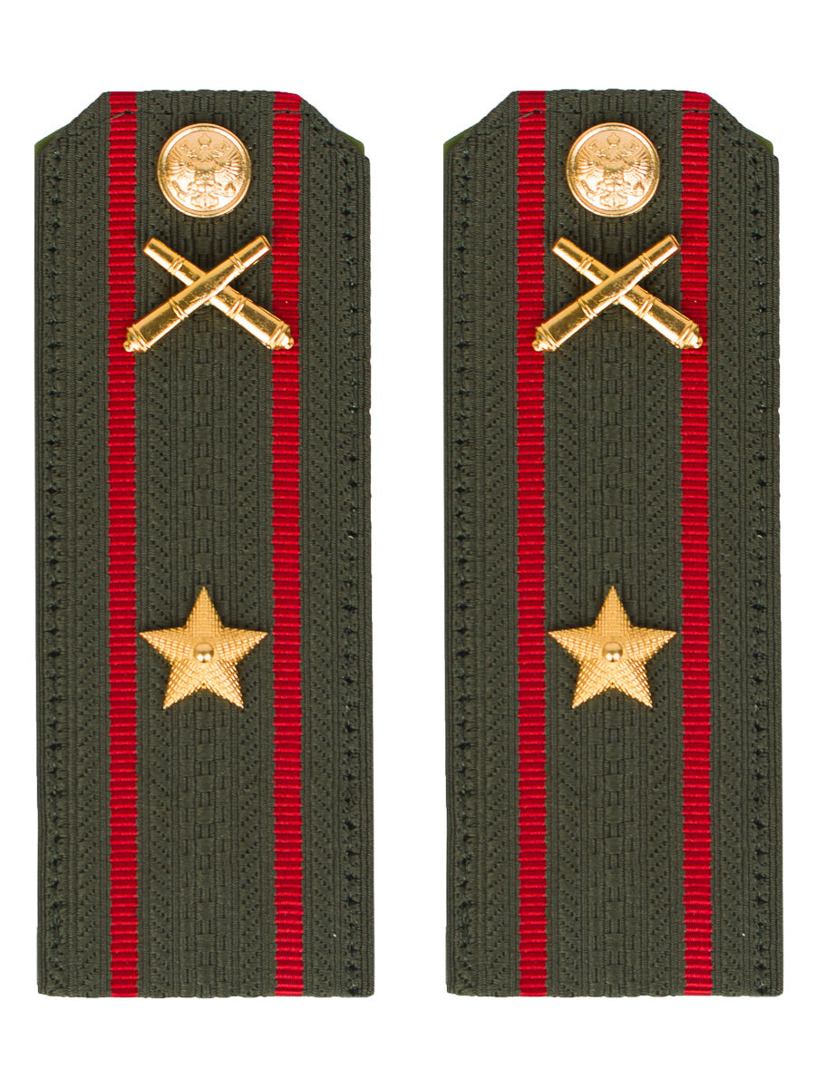 Погоны Мо РВиА зеленые звание Майор Картон