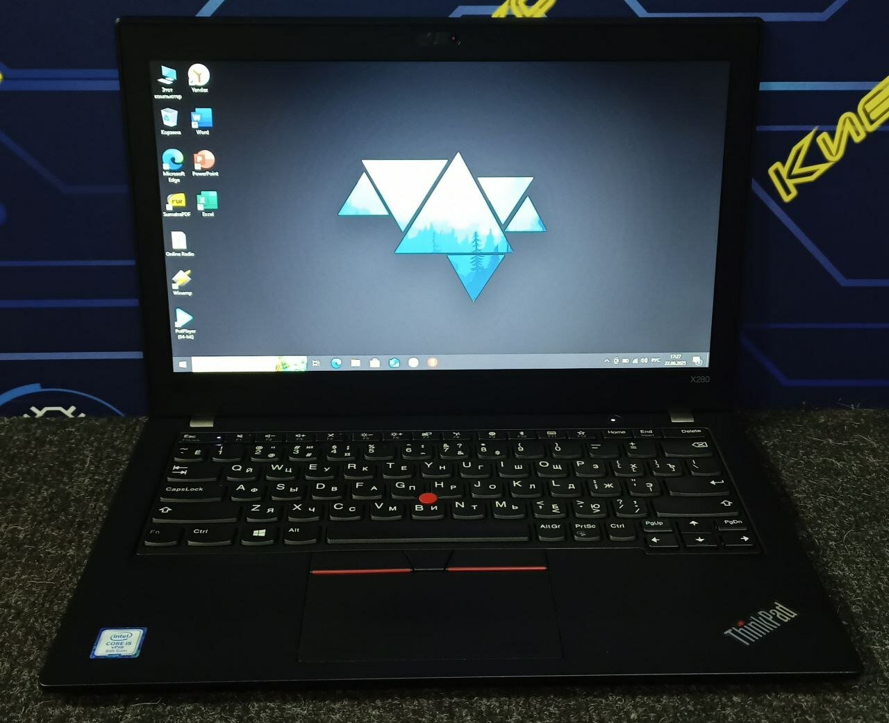 Ноутбук Lenovo ThinkPad X280 12.5" (i5-8350U, 8GB, SSD256, UHD 620)