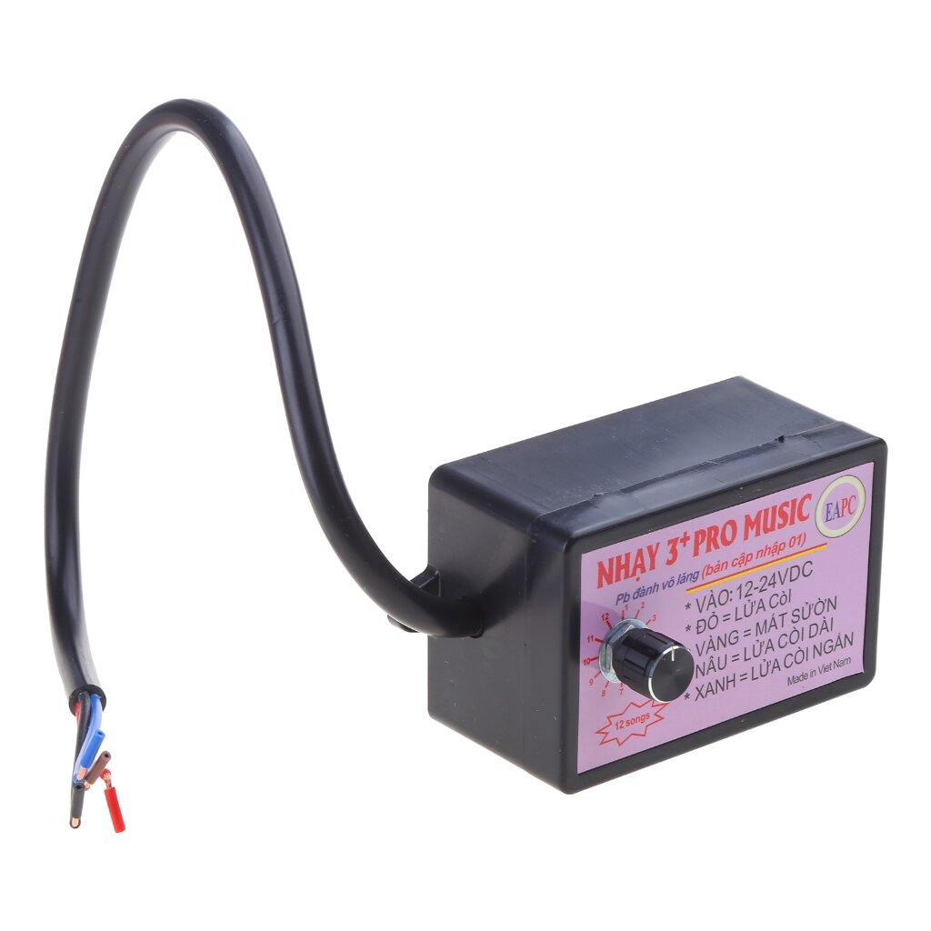 Инновационный Динамик Грузового Морского Транспортного Средства Звуковой Сигнал Музыкальный Контроллер Блок Управления Звуком