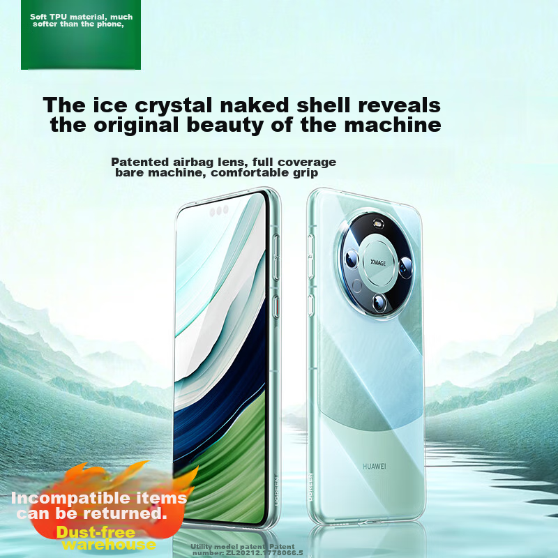 Greenlink is suitable for Huawei mate60 mobile phone case transparent protective cover lens full airbag anti-fall non-slip wear-resistant TPU protective shell not easy to yellow male and female models