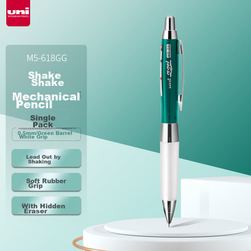 Mitsubishi (Uni) Swing-Out Core Mechanical Pencil, Soft Rubber Grip, Student Activity Pencil M5-618GG, 0.5mm, White Rubber with Green Handle
