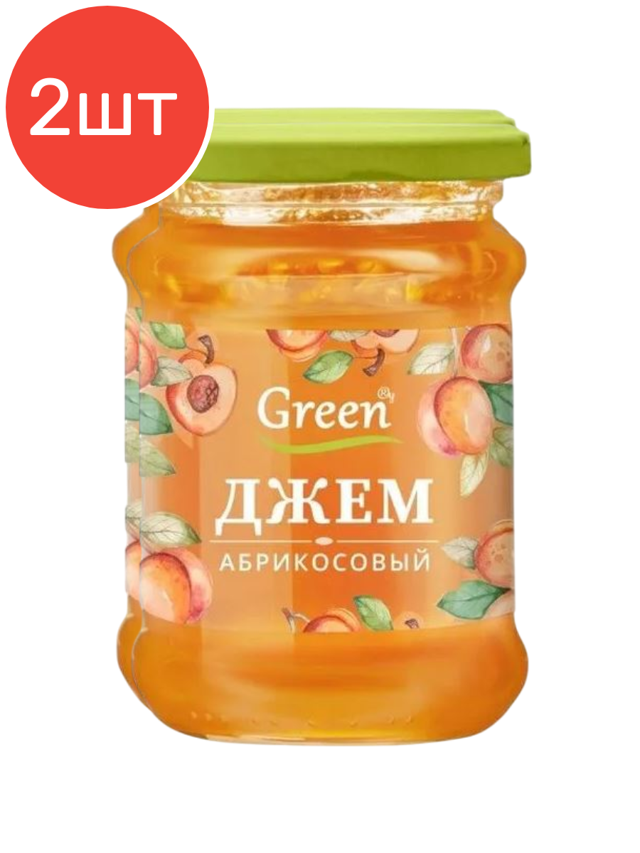 Джем абрикосовый "Грин Рэй", 310 мл, в стеклянной банке, 2шт