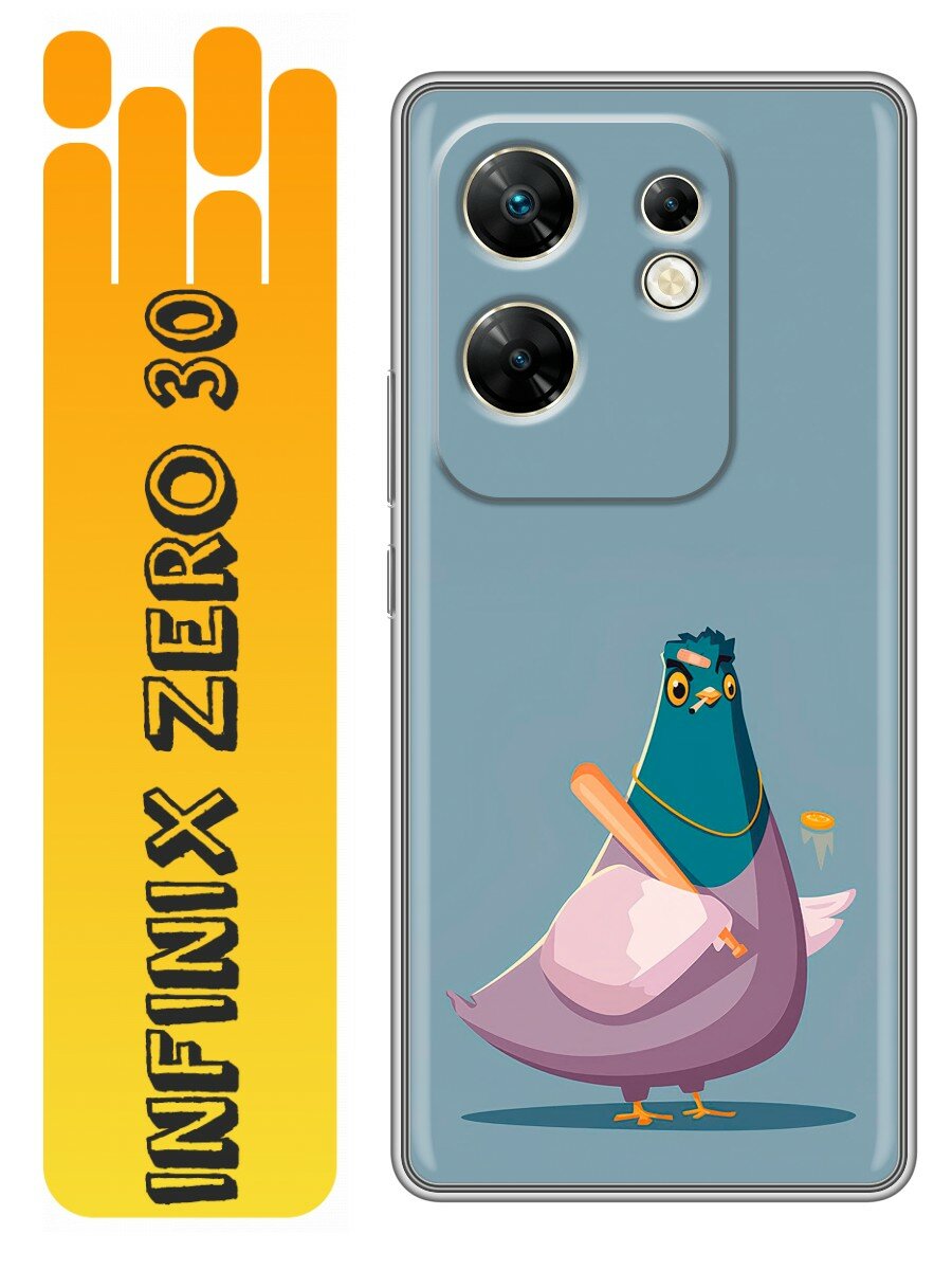 Чехол для Infinix Zero 30 4G с принтом голубь с битой (Инфиникс Зеро 30 4G)