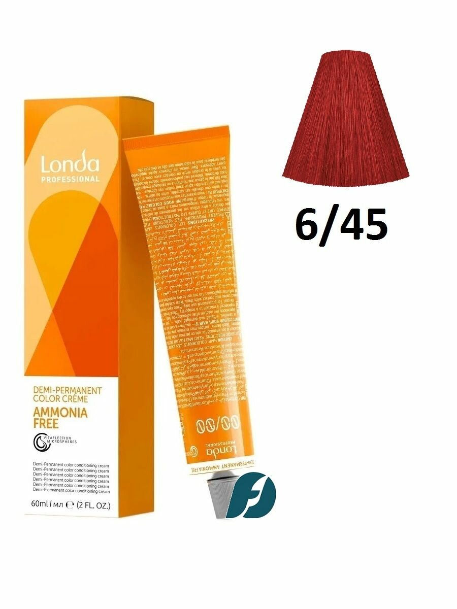 Londa Professional Demi-Permanent Ammonia Free Color 6/45 Тонирующая крем-краска для волос без аммиака - Темный блонд медно-красный, 60 мл