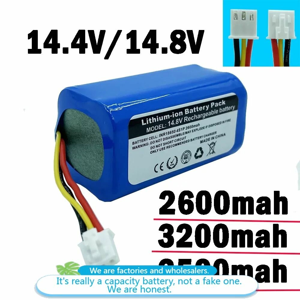 Подходит для аккумуляторных батарей робота - пылесоса 14.4V3200mah