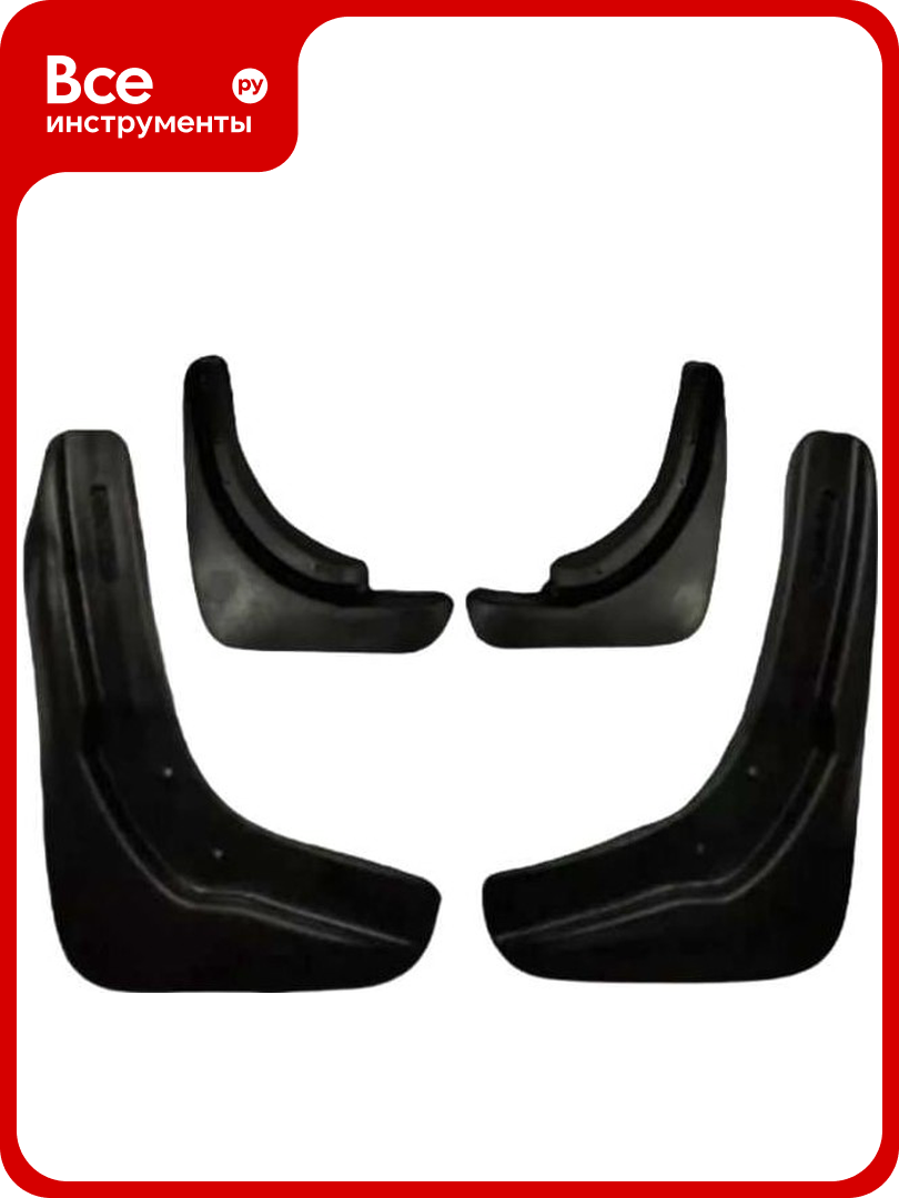 Комплект брызговиков L.Locker передние и задние для Volkswagen Passat B7 седан (11-15) 7101012601