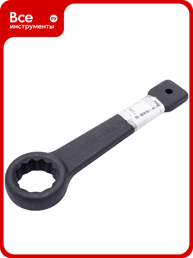 Силовой накидной ключ 24 мм FORCE 79324