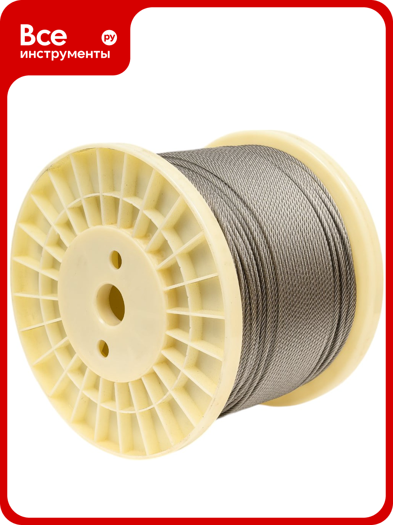 Трос для растяжки креп-комп нержавейка ART 8379 7x7 А2 3 мм, 250 метров трн3, из нержавеющей стали