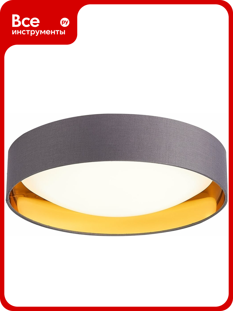 Потолочный светильник Evoluce SLE201112-01, матовый белый акрил, накладный тип, светодиодный