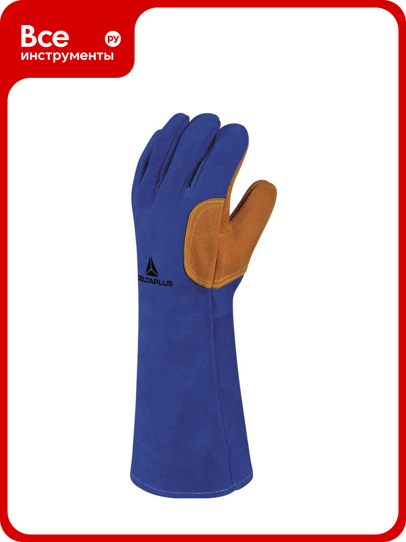Перчатки-краги сварщика Delta Plus TER300 размер 9 TER30009 для каждого слоя