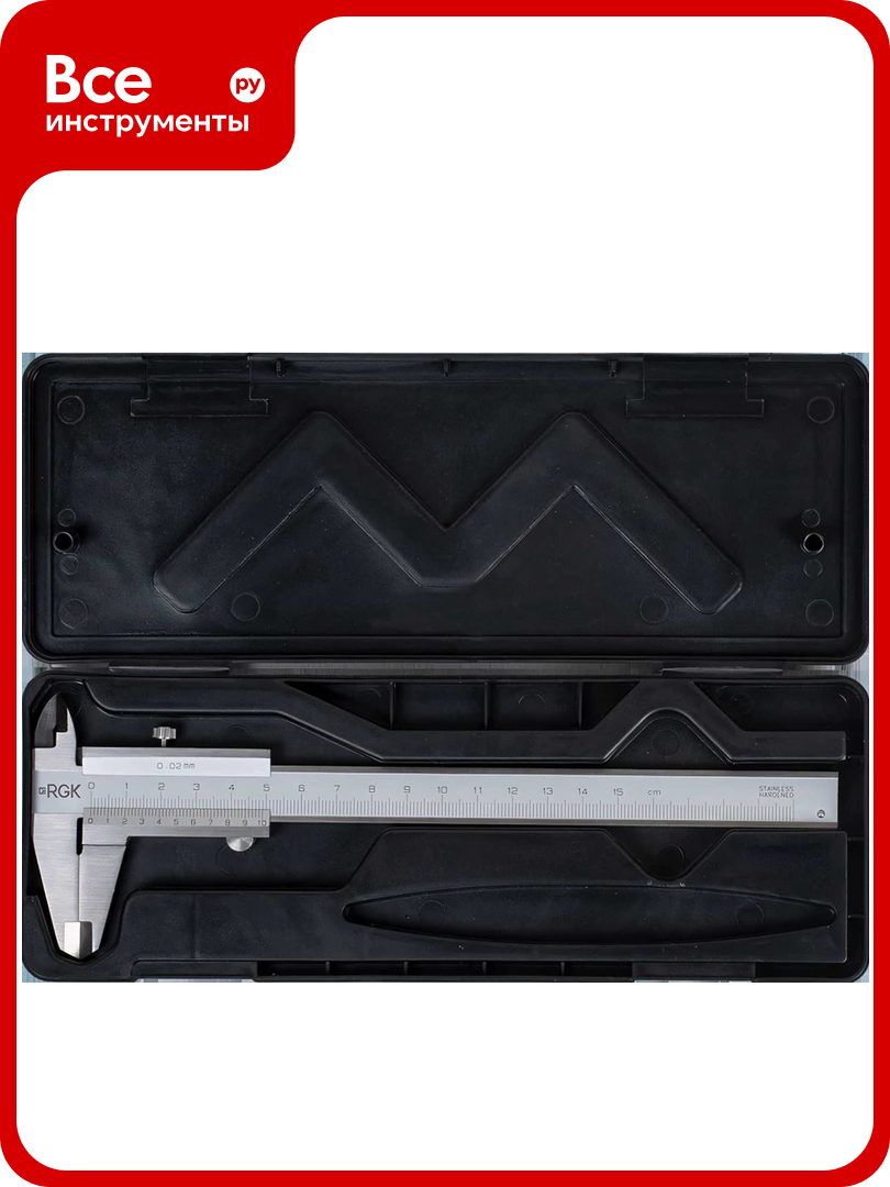 Механический, RGK, штангенциркуль RGK SCM-150 779517, высокоточного измерения наружных и, используется