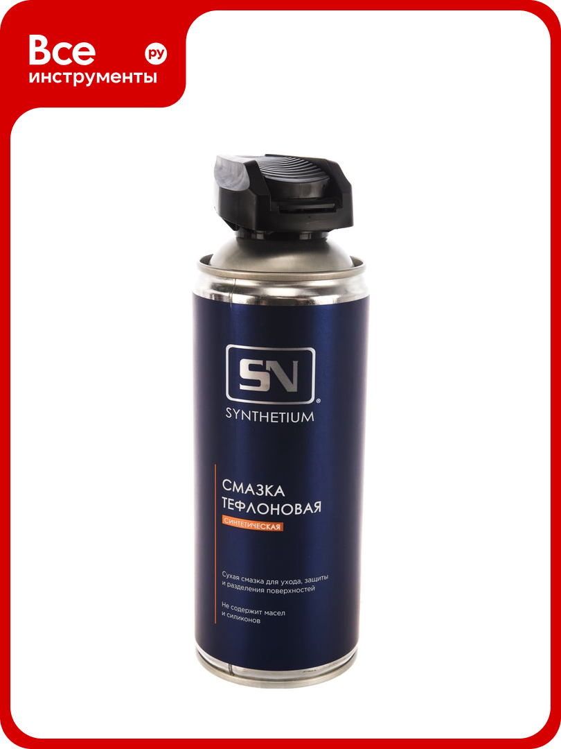 Тефлоновая смазка SYNTHETIUM – спрей‑аэрозоль с политетрафторэтиленовым покрытием для снижения трения и защиты от износа