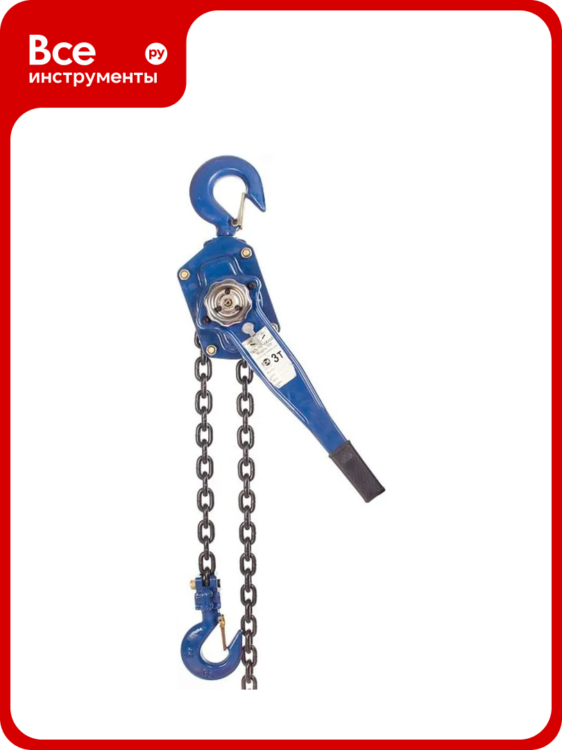 Ручная рычажная таль TOR трр-ТРШСР 3,0ТХ6М (тип HSH) 10236