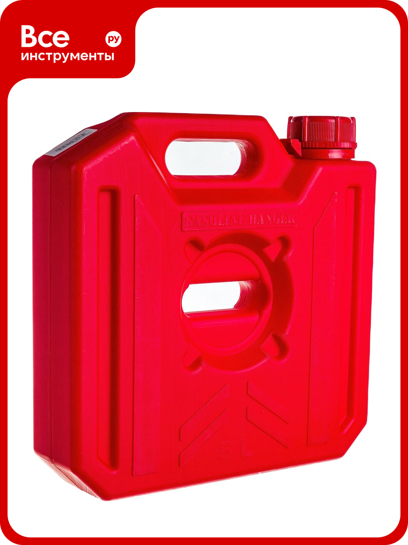 Экспедиционная канистра 5 литров Станкоимпорт КЭ-5, для эксплуатации суровых дорожных условиях, синий, 1000 кг