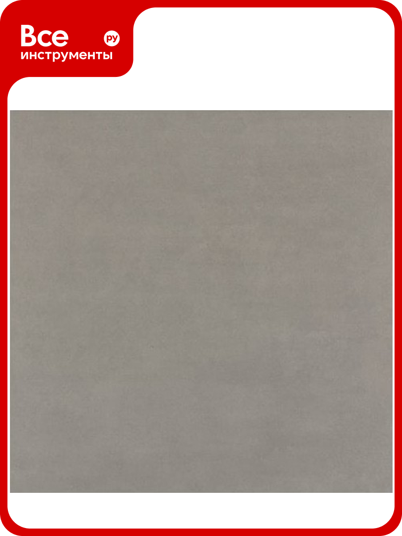 Керамогранит Estima Loft LF 02 60x60 см, неполированный, 1.44 кв. м, 4 шт. ТД00-025079