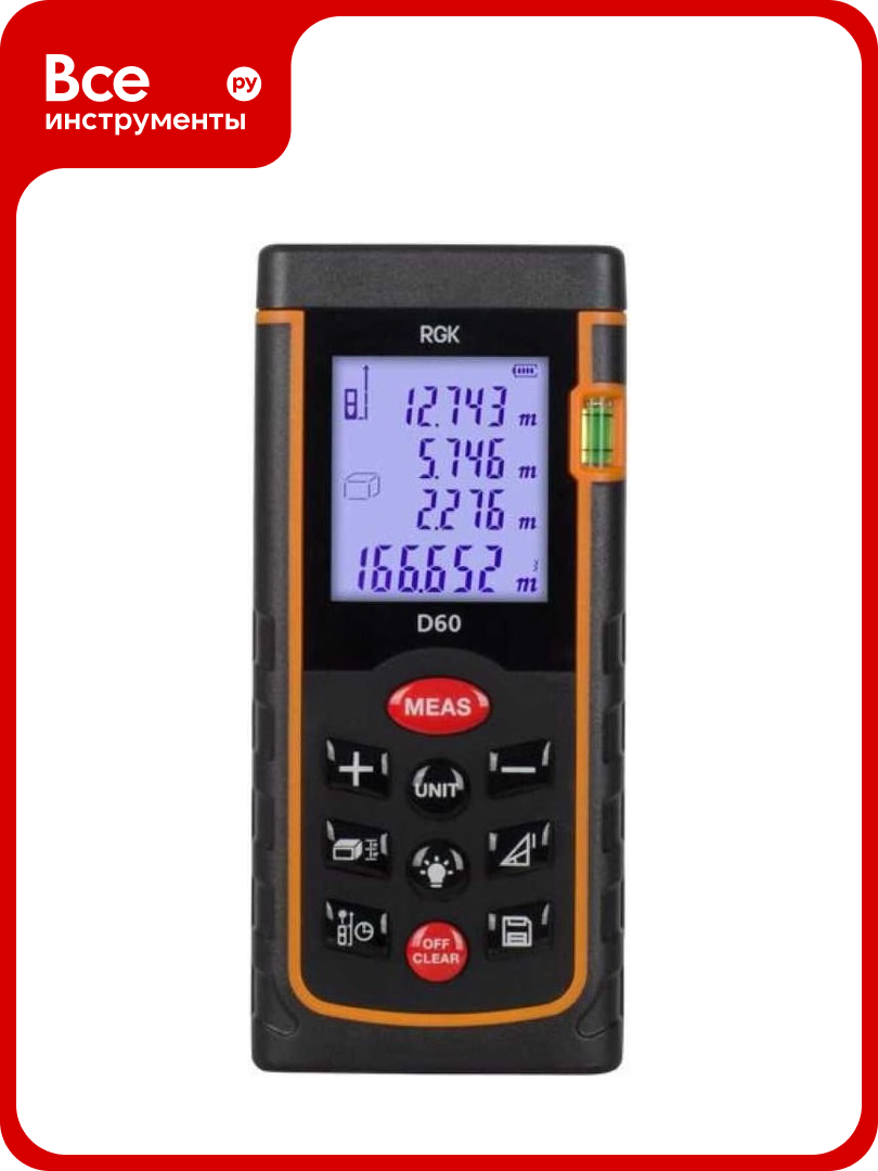 Лазерная рулетка RGK D60, для измерения расстояний до