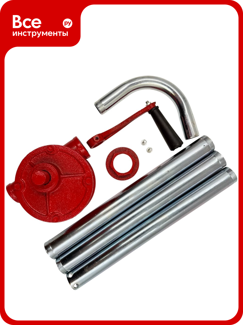 Бочковой ручной роторный насос Петролл перекачки дизельного топлива и масла Petroll НS-25 9002, 25 мм