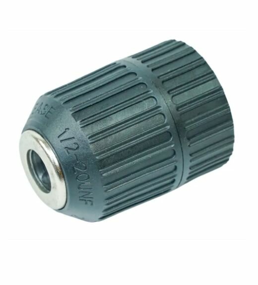 Патрон быстрозажимной Спец 1/2-20 UNF, 2.0-13 мм