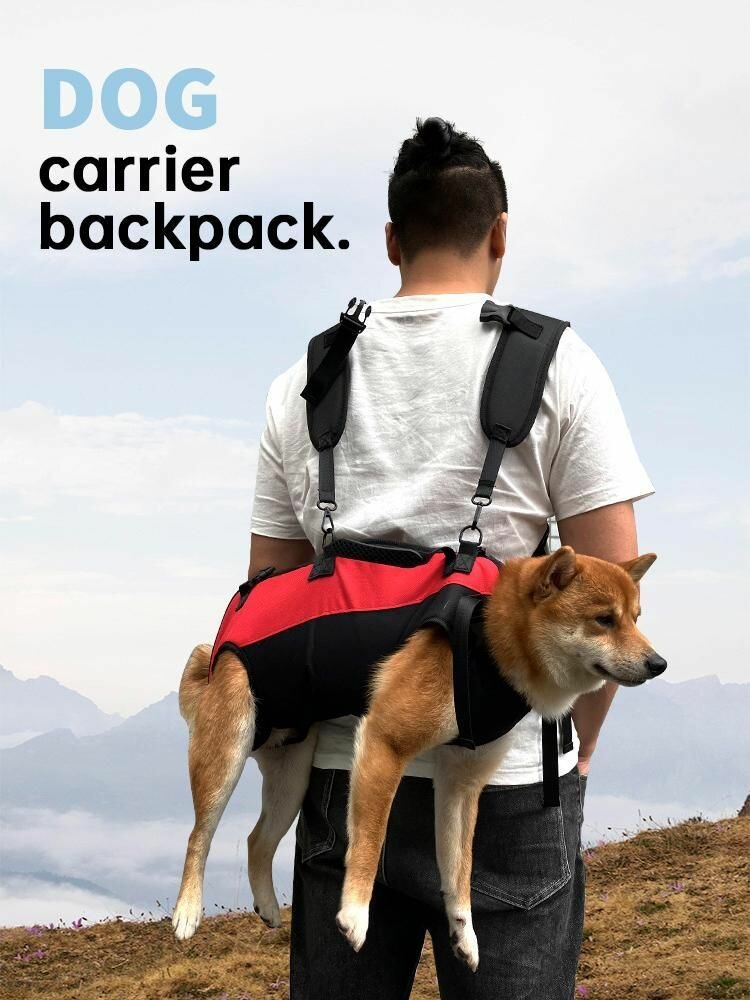 Переноска рюкзак для собак мелких и средних пород и кошек , слинг для животных , переноска для собак рюкзак(сумка - кенгуру), Хаки. M