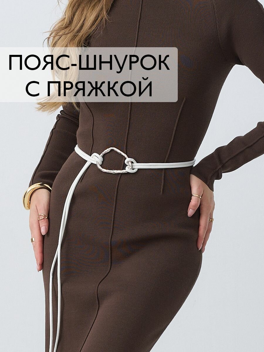 Пояс  для женщин