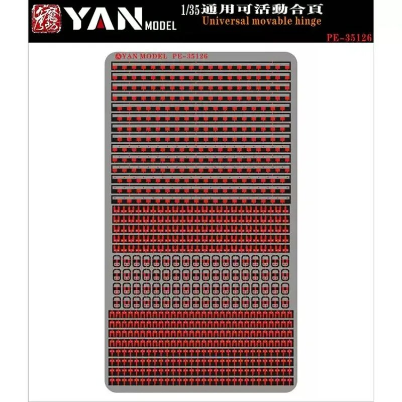 Шарниры YAN PE35126 1/35 для моделирования