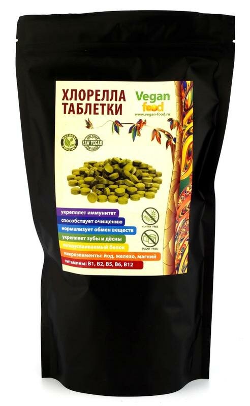 Хлорелла VEGAN FOOD, в таблетках органическая 500 г