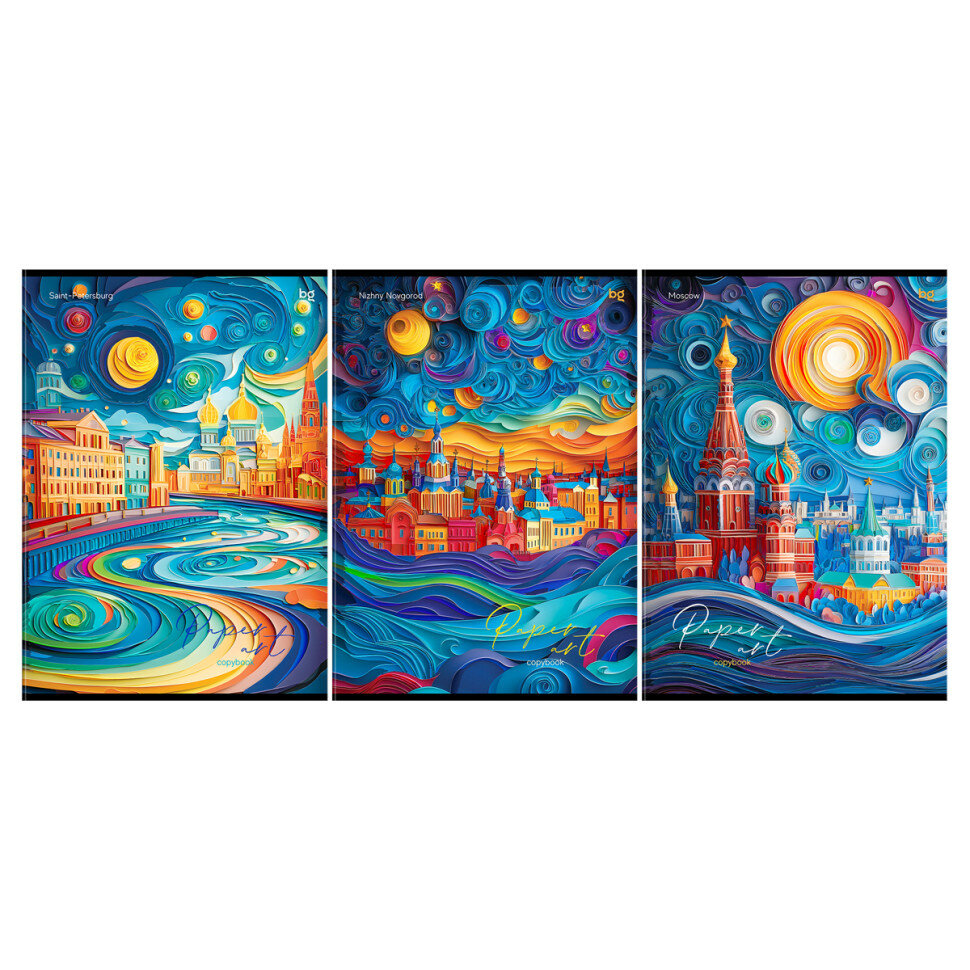 Тетрадь 80л, А4, клетка BG "Paper art", матовая ламинация, выб. лак, 6 штук, 378740