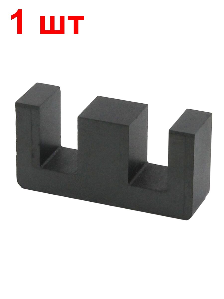 Ферритовый сердечник 1 шт. B66229-G0500-X187 N87 E32/16/9