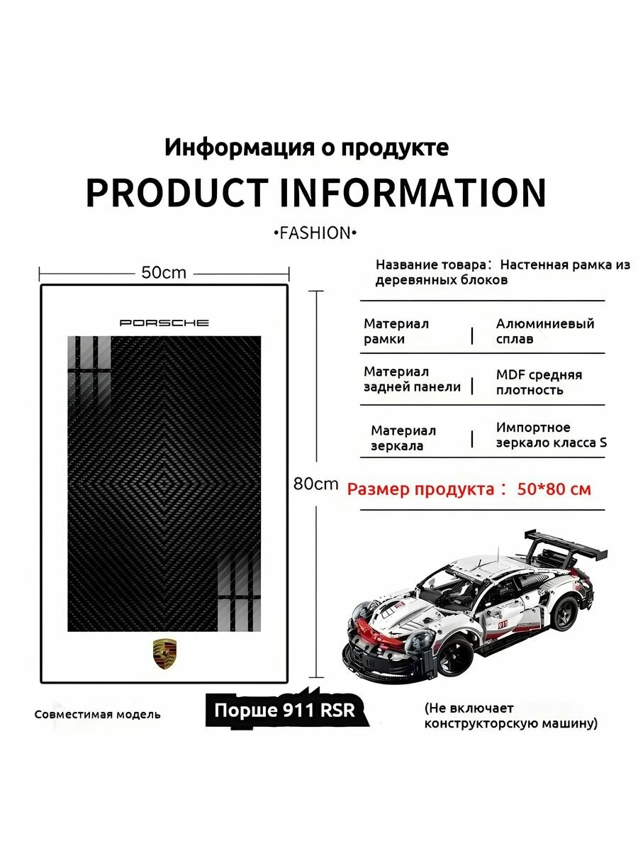Совместим с конструктором Le g0, , для установки на стену,80*50*2.5 СМ, фоторамка, для гостиной, коридора
