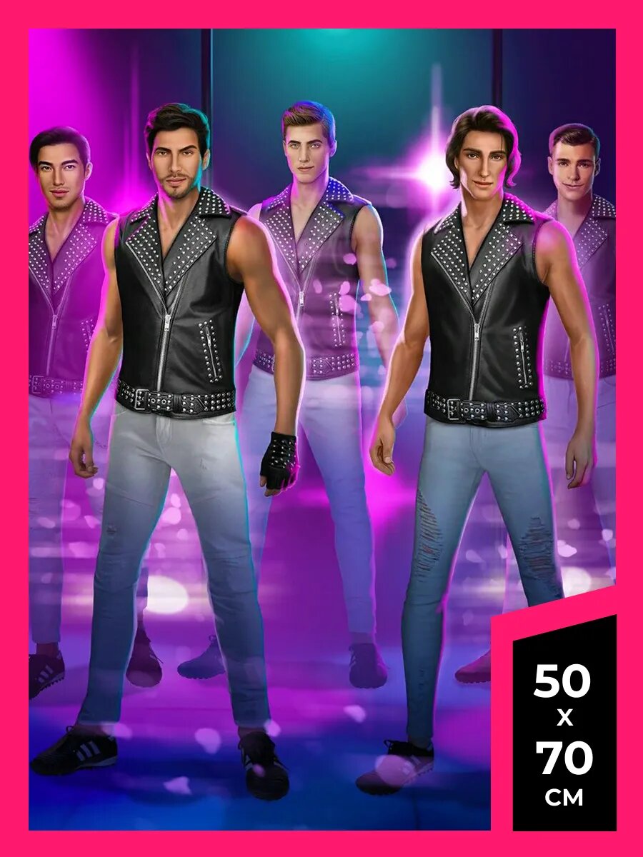 Постер Клуб романтики плакат 11 A5070, матовая фотобумага премиум качества